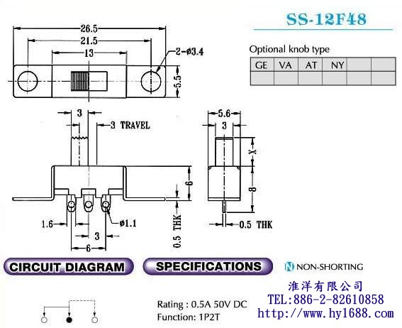 slide switch,Mini Slide Switch,smd SLIDE SWITCH,Vertical slide switch,SSslide switch,SKslide ...